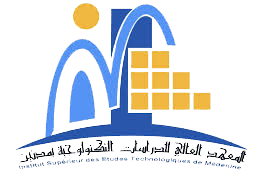 ESSAT Privée de Gabès